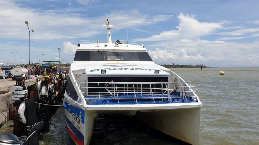 Koh Kood Ferry Boats - Catamaran, Speedboat - 20th May 2026